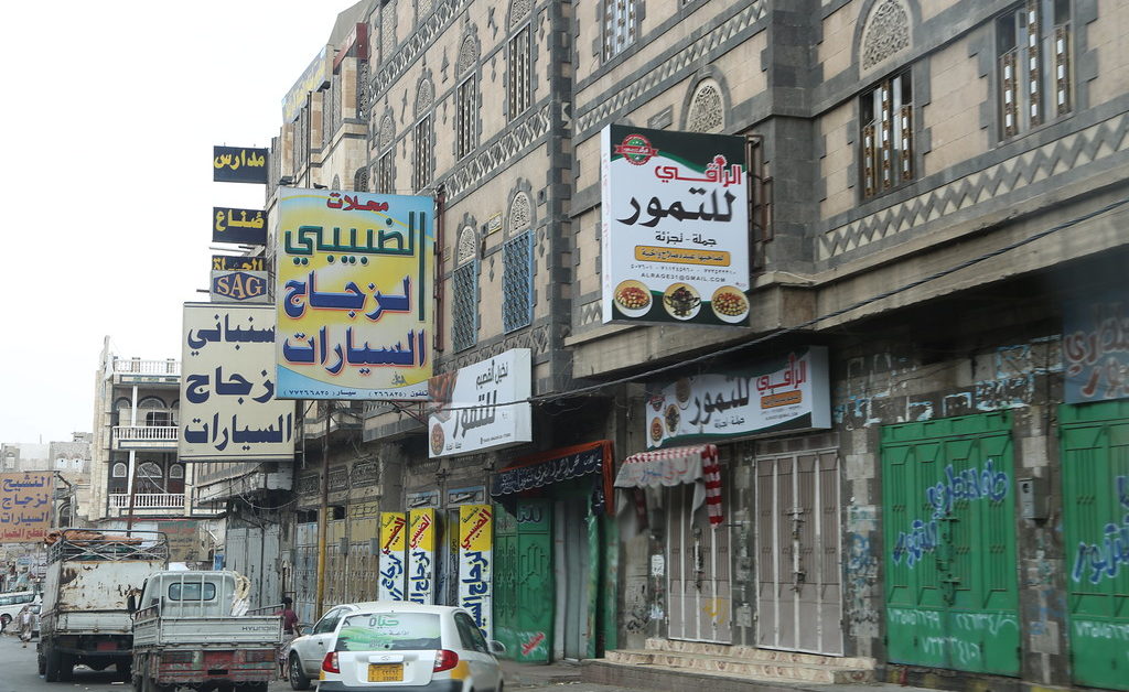 Yemen: Assessing market functionality and perception of cash based ...
